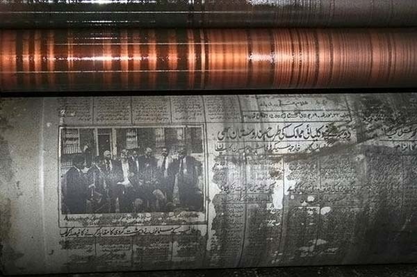 The Musalman Daily – The Only Handwritten Newspaper in The World ...